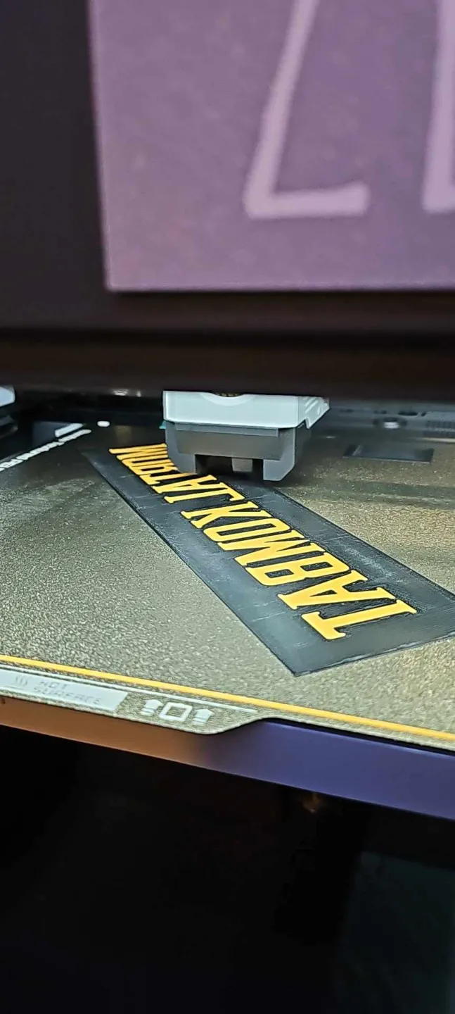 Mortal Kombat Original Logo lightbox by Tommy Gun - MakerWorld