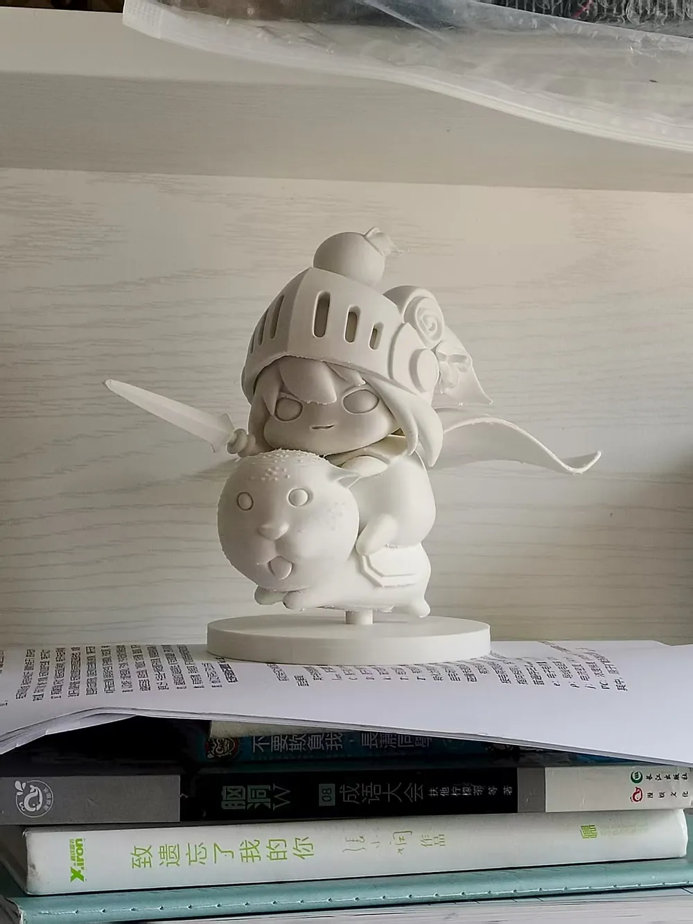 Octogenarian Knight doro by user_2093094160 MakerWorld: Download Free ...