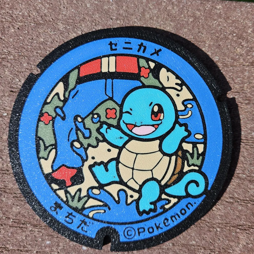 Pokemon Squirtle Coaster - Japanese Pokelid - Free 3D Print Model ...