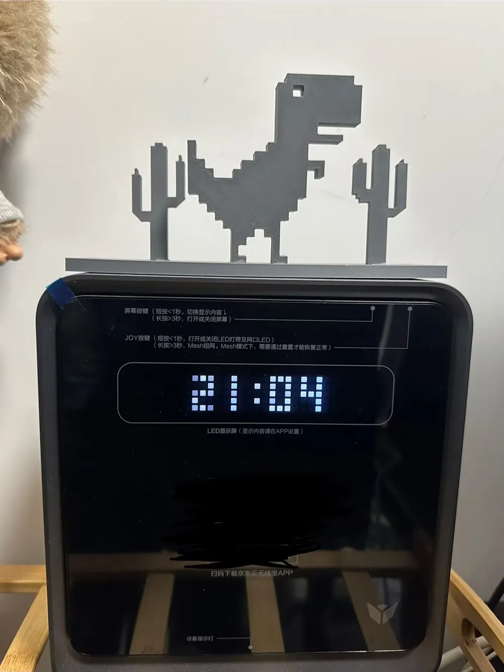 3Dプリント 404エラー表示の小さな恐竜、Google Chromeのイースターエッグ、ネットワークアクセラレーター - 無料3Dモデル ...