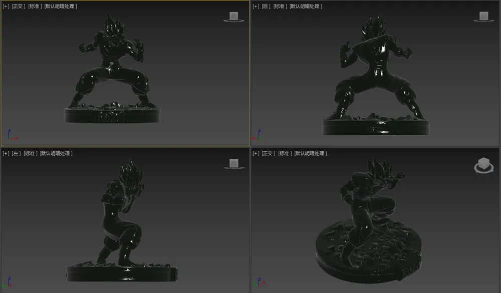 【Dragon Ball·Goku】High-Quality Figure by Sumee1798 - MakerWorld