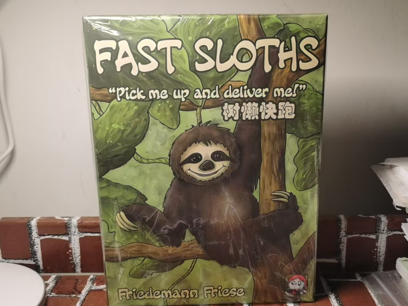 Fast Sloths Board Game Insert (Jile Version) by 寻光MakerWorld: Download ...