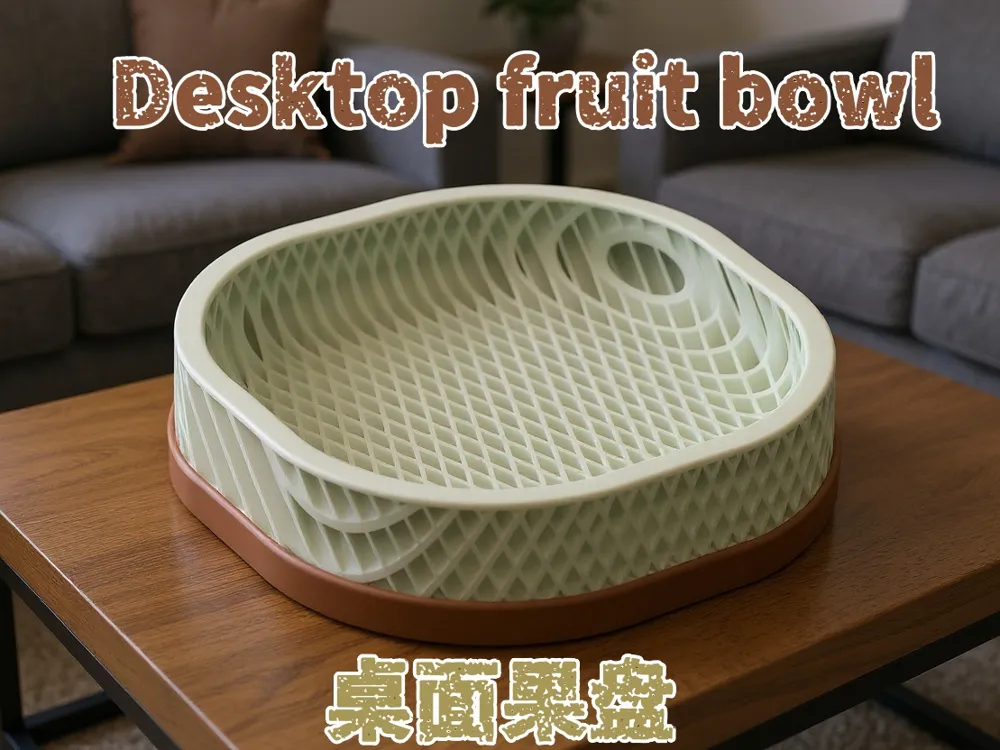Modern Style Desktop Fruit Plate - Free 3D Print Model - MakerWorld