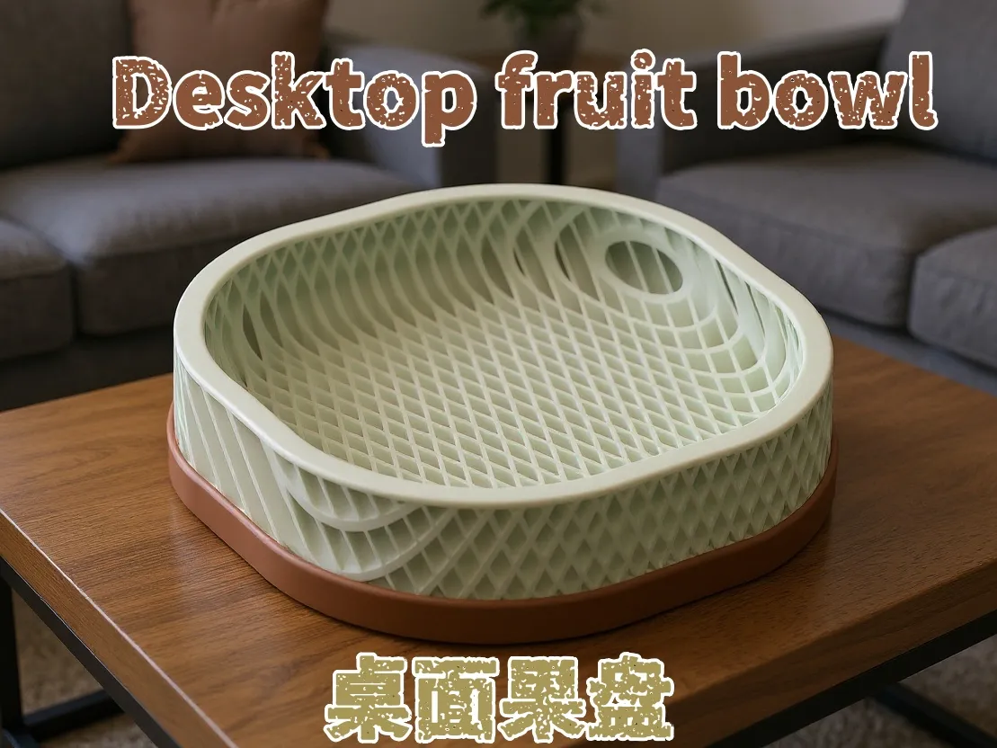 Modern Style Desktop Fruit Plate - Free 3D Print Model - MakerWorld