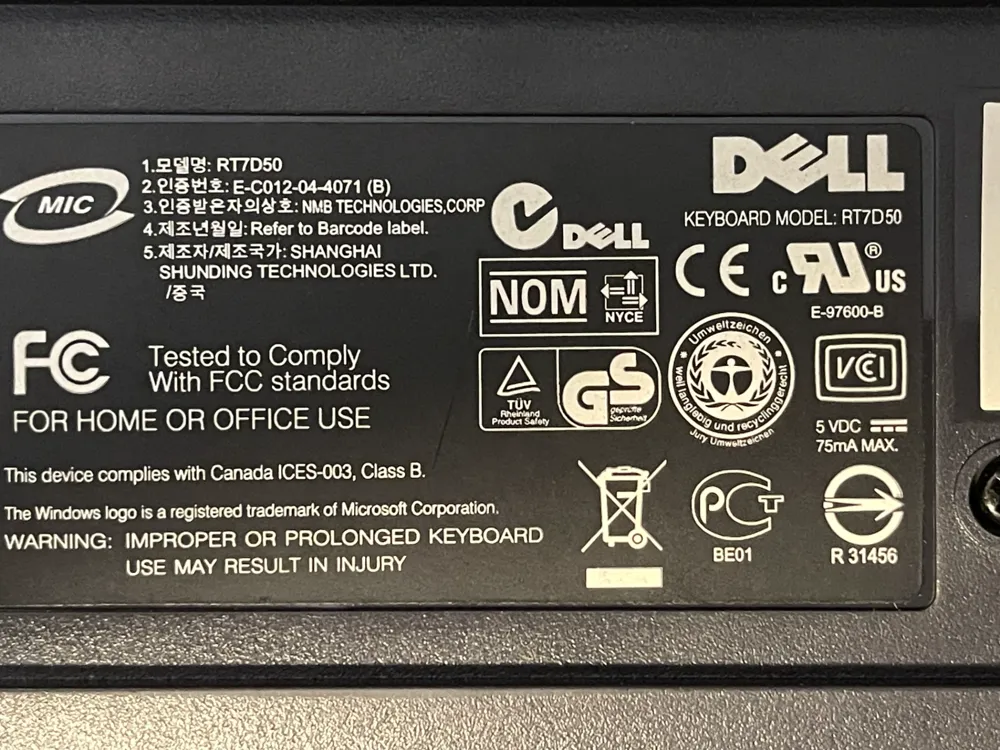Dell Keyboard Replacement Legs by REDKnight70 - MakerWorld