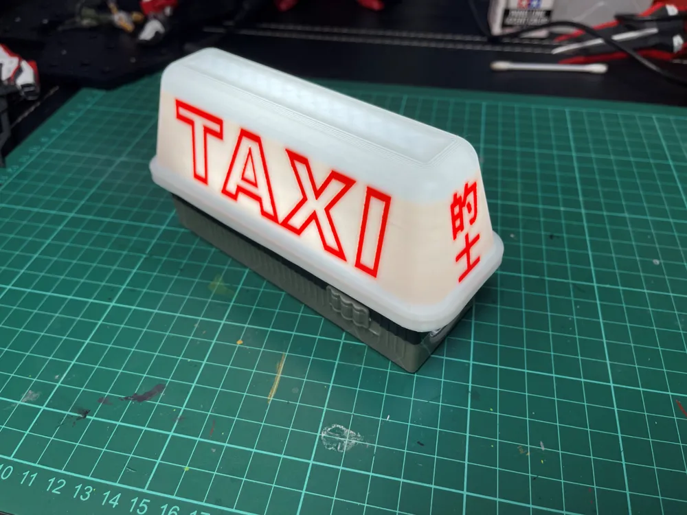 Hong Kong Taxi Roof Lightbox by LawOfMcKrispyKreme - MakerWorld