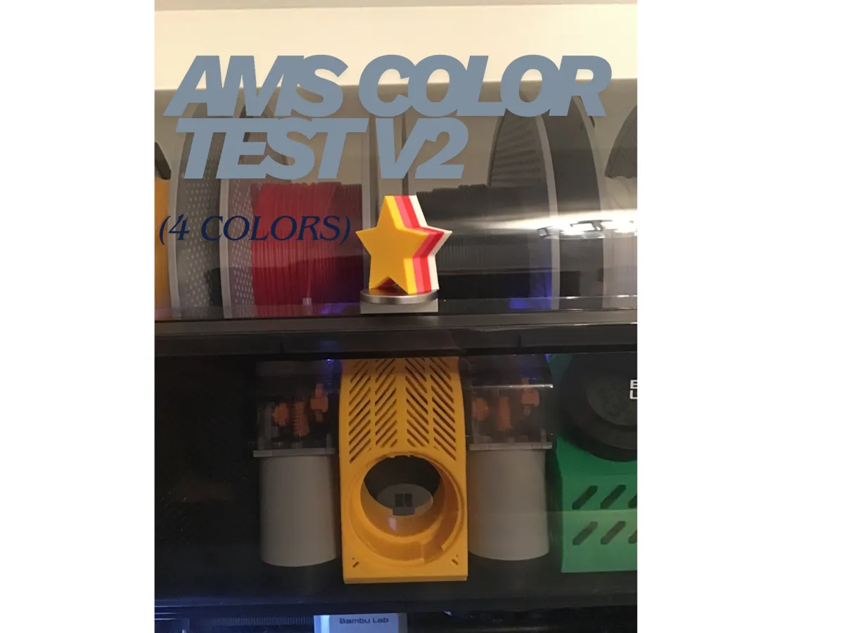 AMS test (4 colors) by TD MakerWorld: Download Free 3D Models