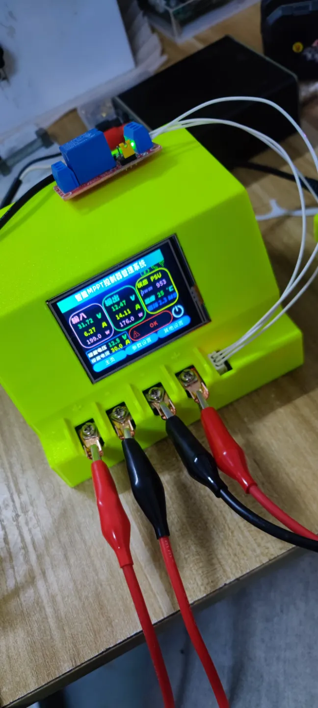 DIY enclosure for solar MPPT controller, supporting a 2.4-inch ...
