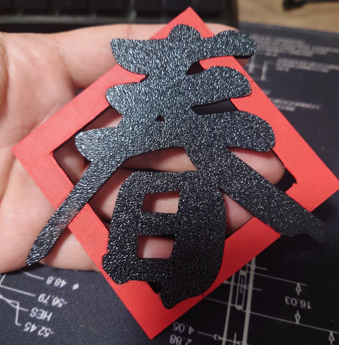 Year of the Snake New Year Pendant Ornament by ly50353575 - MakerWorld