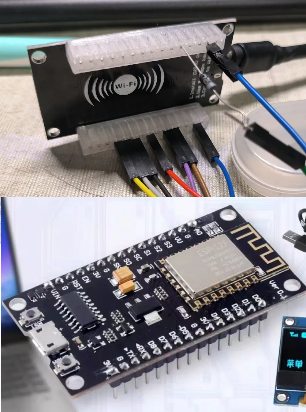 10Pin male-to-female header adapter by 山东达文西 - MakerWorld