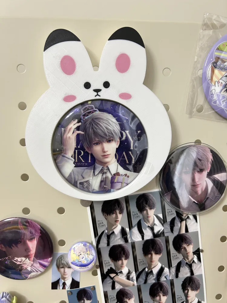 Bunny Ball Badge Frame for Shen Xinghui - Badge frame by CakePink ...