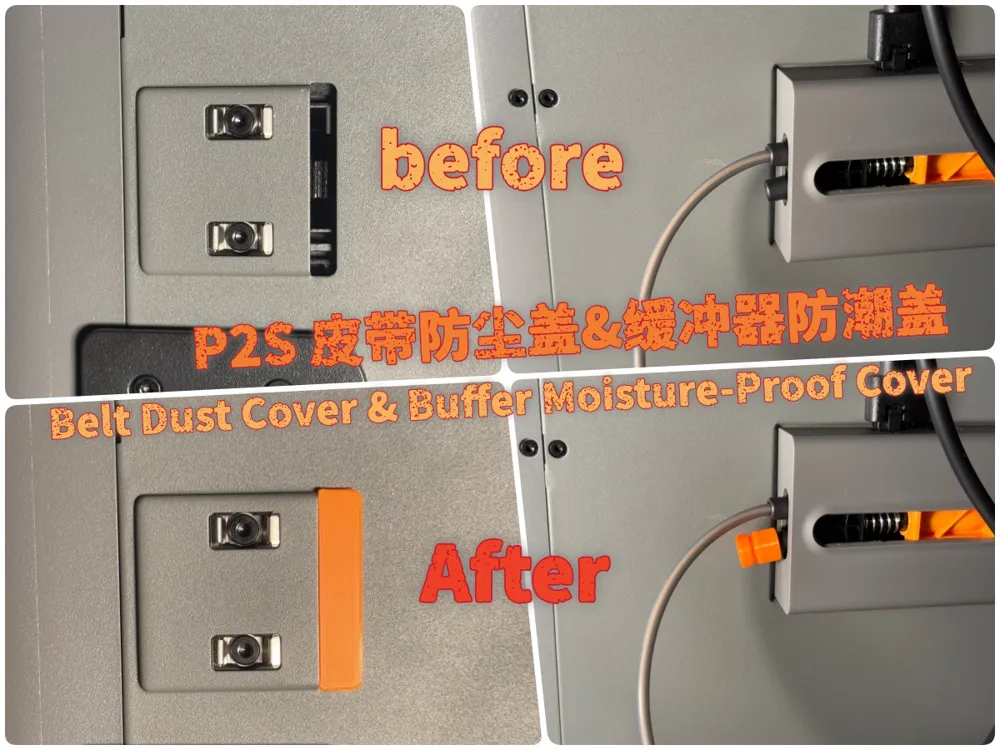 P2S Belt Dust Cover & Damper Moisture-Proof Cover - Free 3D Print Model ...