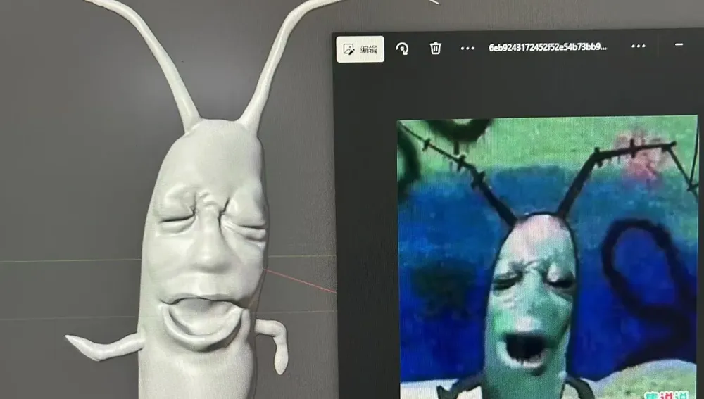 Plankton face model by user_2533891617 MakerWorld: Download Free 3D Models