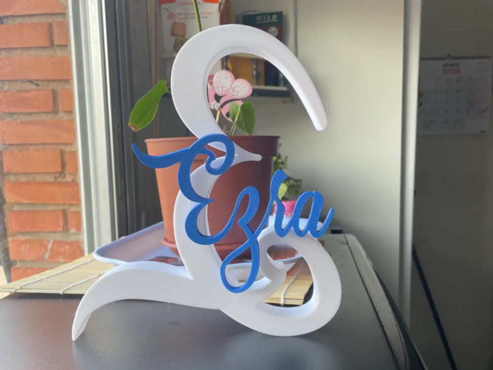 Letter E + Name Ezra by AdriLab3D - MakerWorld