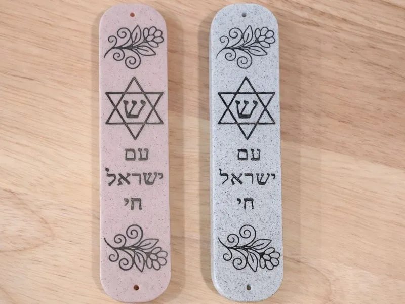 Mezuzah Case - Free 3D Print Model - MakerWorld