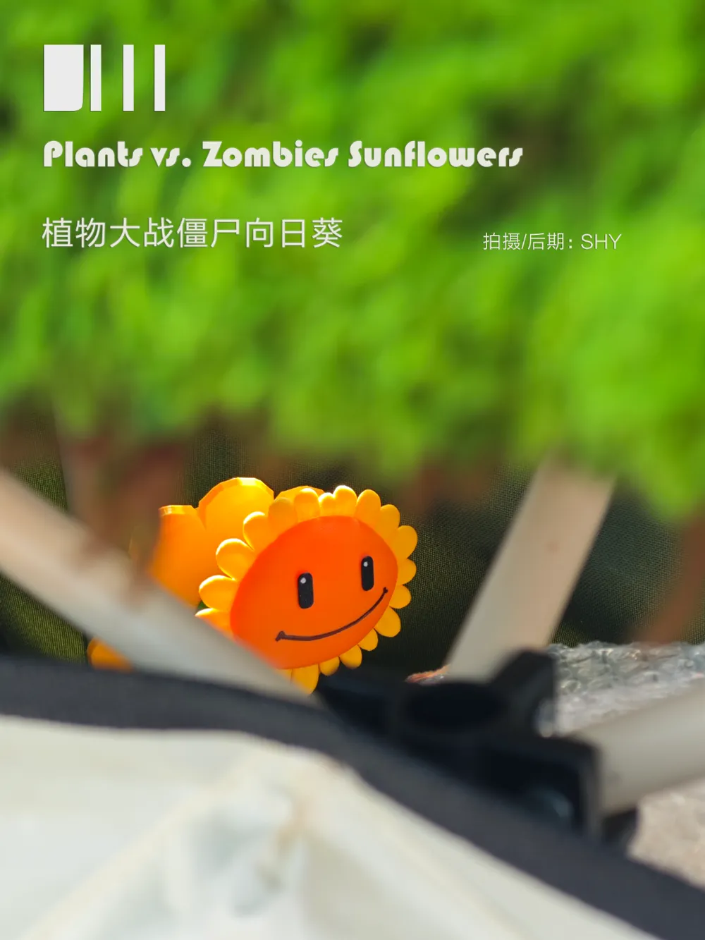 Plants vs Zombies Sunflower Desktop Display - Free 3D Print Model ...
