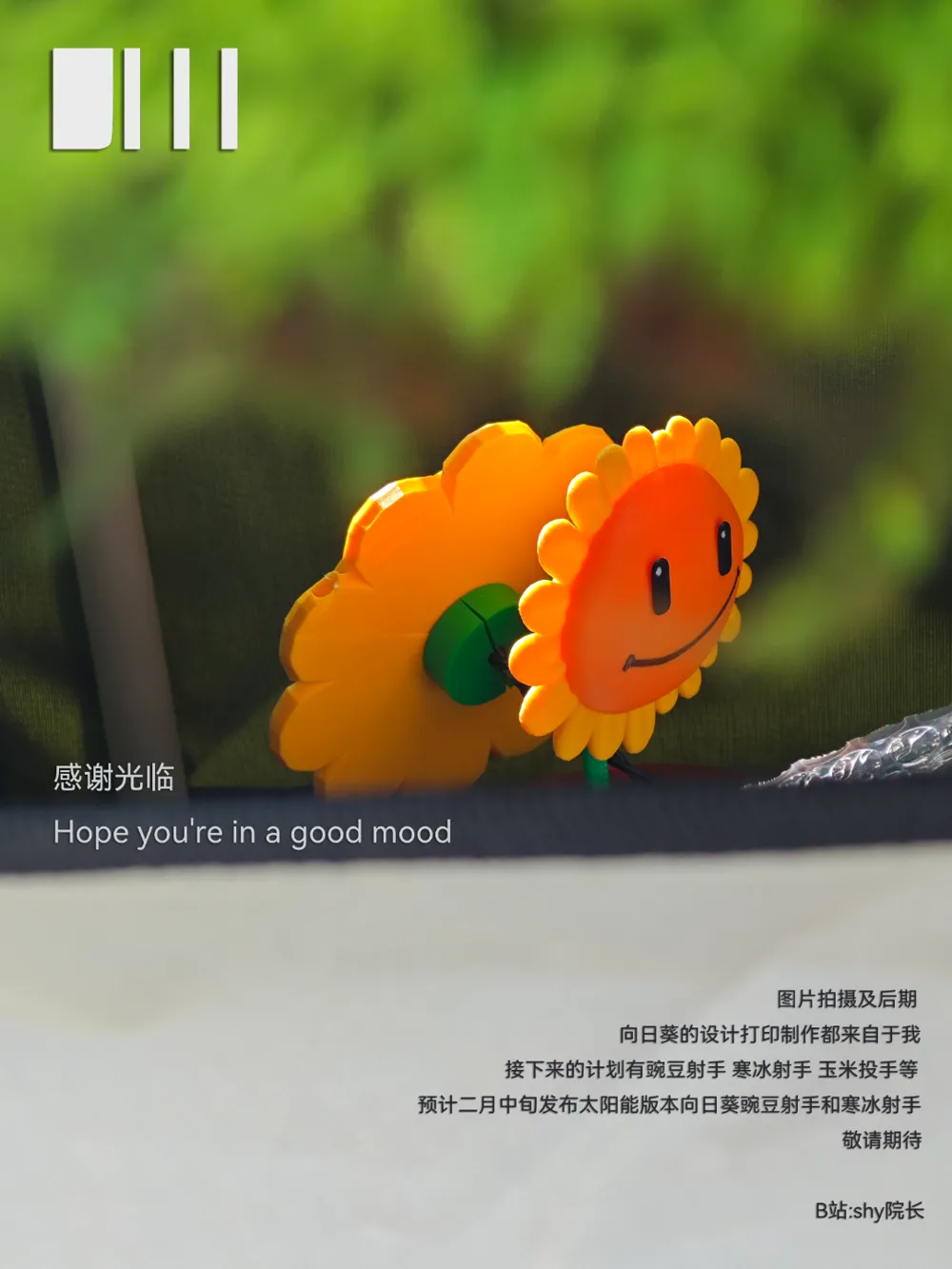 Plants vs Zombies Sunflower Desktop Display - Free 3D Print Model ...