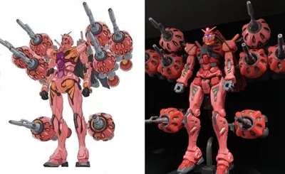 Red Gundam bit unit - Free 3D Print Model - MakerWorld