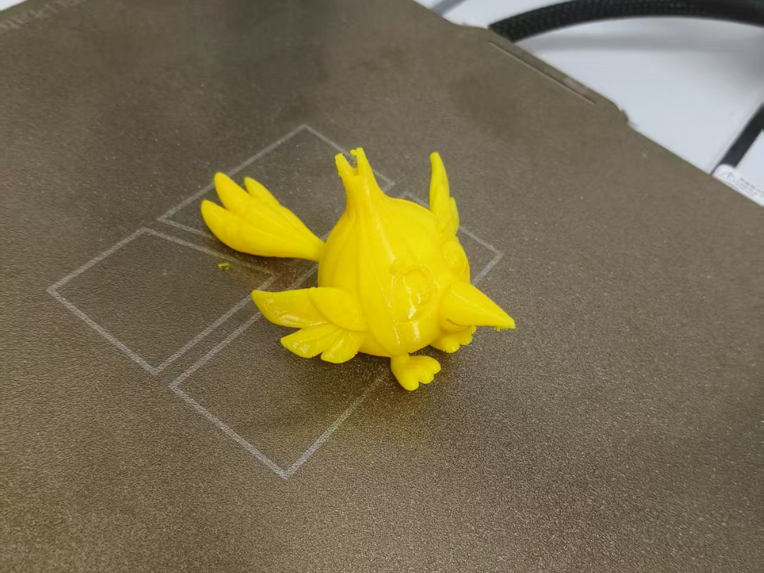 Garlic Bird 1 PIP by user_3064430402 MakerWorld: Download Free 3D Models