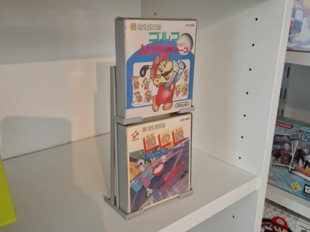 Famicom Disk System Box Stand - Free 3D Print Model - MakerWorld