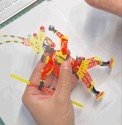 Sun Wukong shadow puppet toy, 4.90g, articulated joints, 4-color print ...