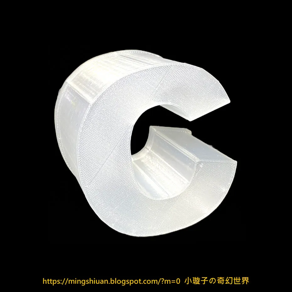 Letter C Scrap storage box / Letter light box - Free 3D Print Model ...