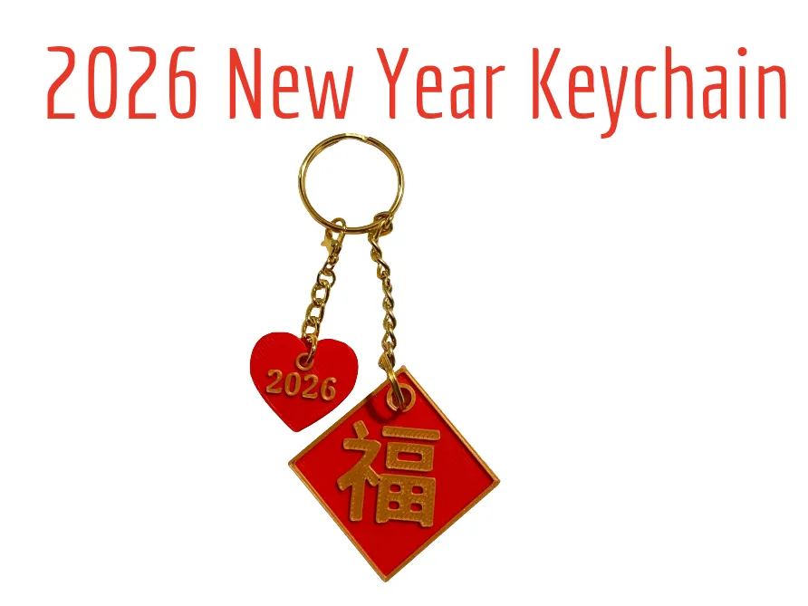 2026 New Year Keychain - Free 3D Print Model - MakerWorld