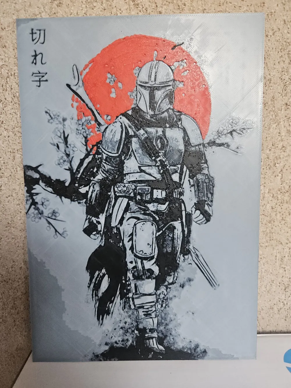 Star Wars Mandalorian Chinese - Hueforge - Free 3D Print Model - MakerWorld