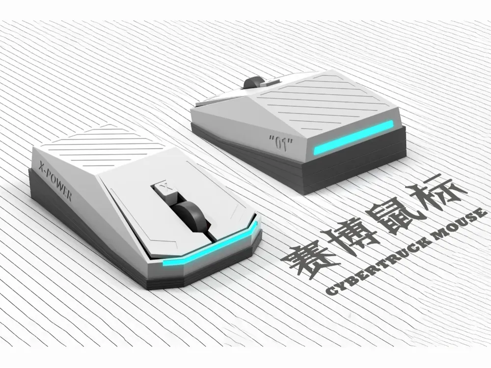 Cybertruck Mouse/Tesla-style - Free 3D Print Model - MakerWorld