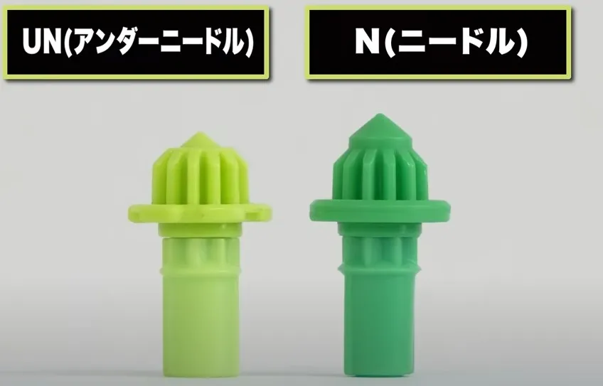 Beyblade X Bit : UN(Under needle) by soullock - MakerWorld