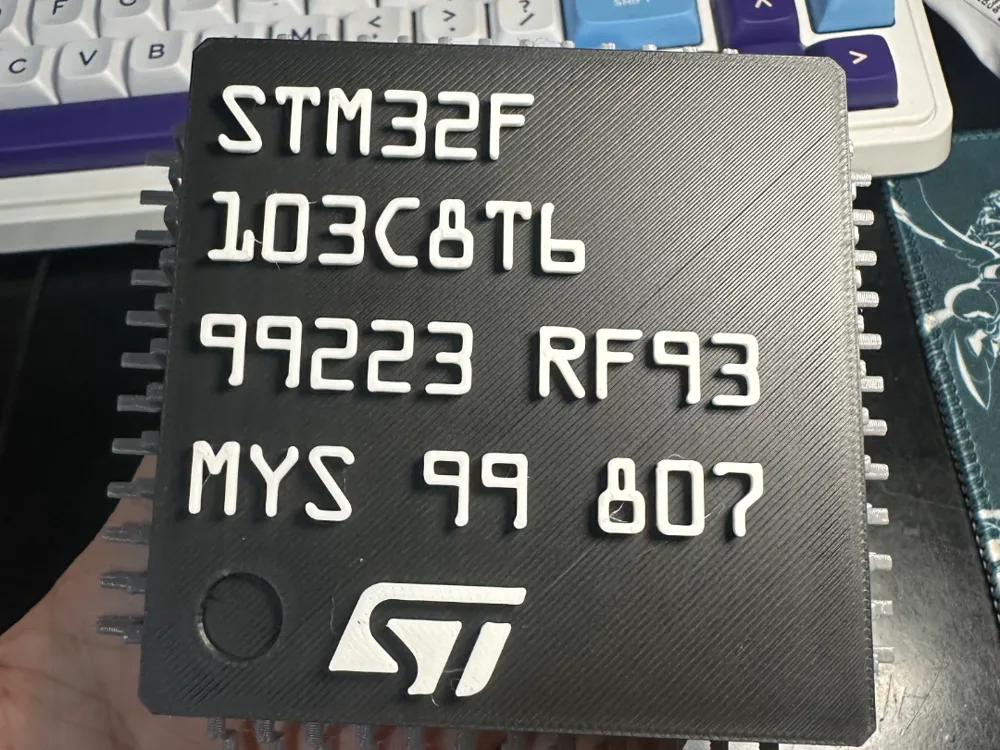 STM32 Microcontroller 12:1 Chip Model by yuki MakerWorld: Download Free ...