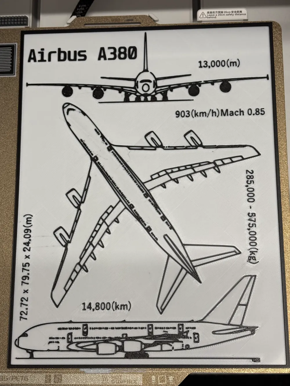 A380 - Blueprint - Technical Drawing Remixed by PaperPlaneLab - 纸飞机工作室 ...