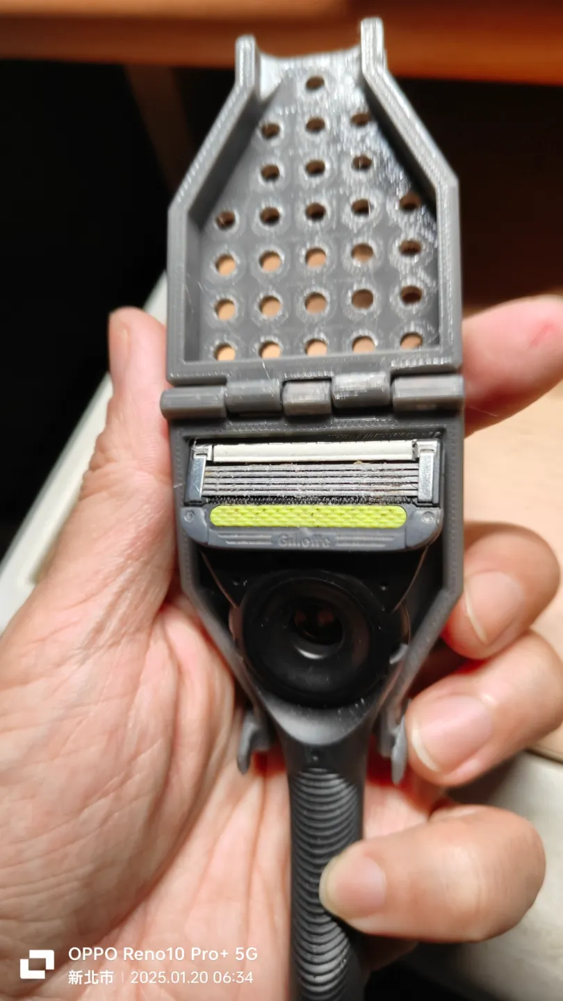 Allinone print razor carrying case minimalist trip by CAM26 - MakerWorld