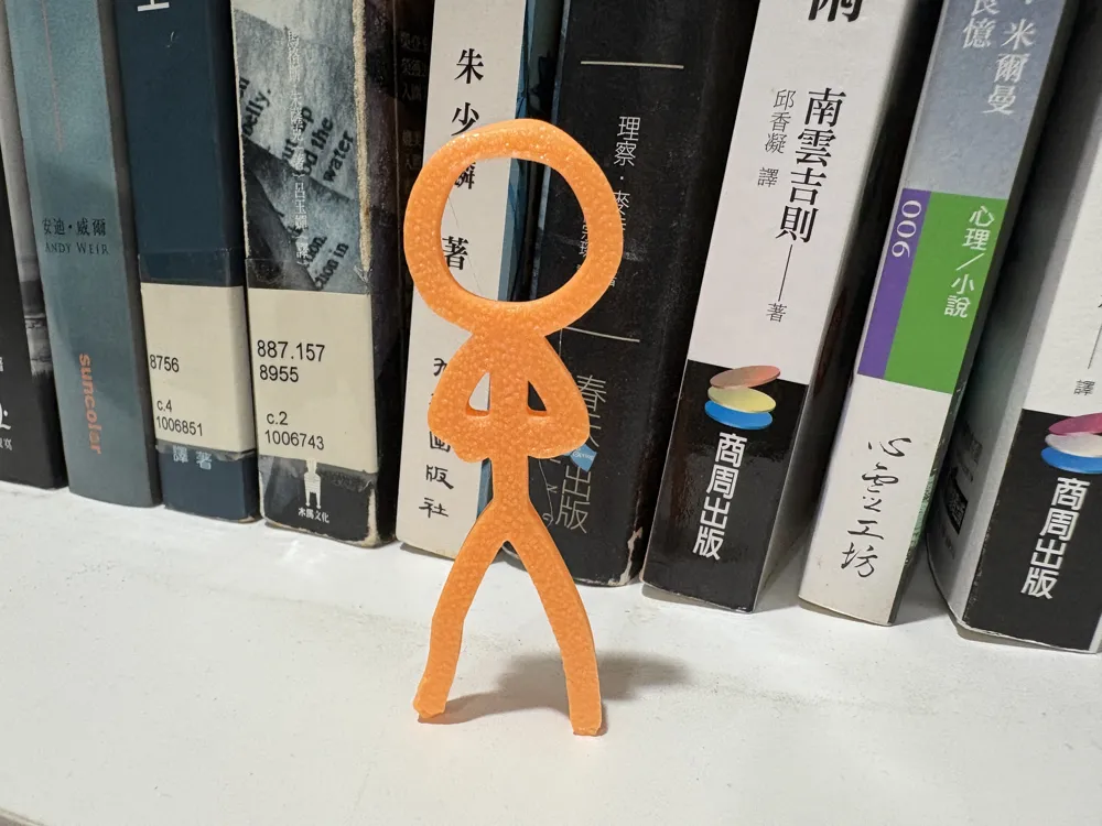 Alan Becker Animator vs. Animation by Bruce Design MakerWorld: Download ...