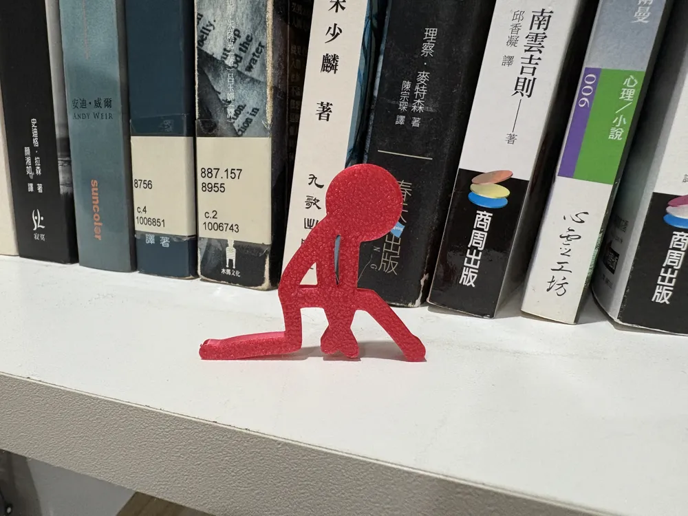 Alan Becker Animator vs. Animation - Free 3D Print Model - MakerWorld