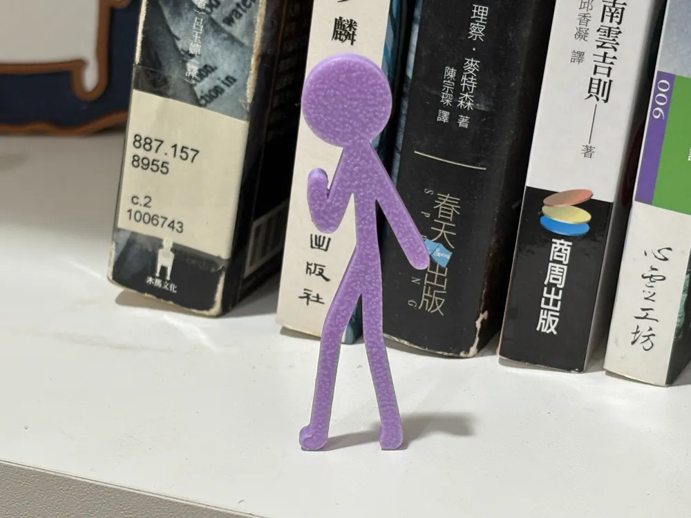 Alan Becker Animator vs. Animation by Bruce Design MakerWorld: Download ...