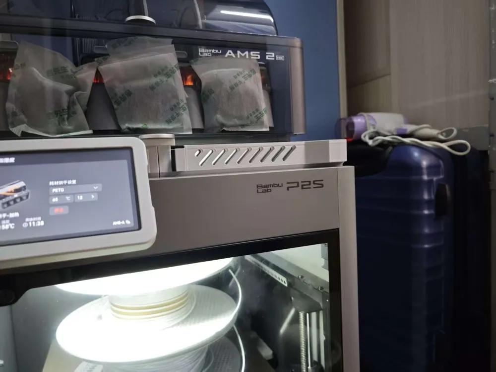 P2S Riser - AMS Riser - Manual Grille Cooling & High Quality Fast ...