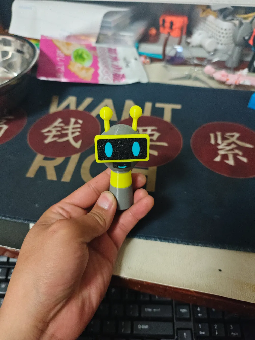 Sprunki Plush Rhythm Box Fun Robot No AMS by luu0898 - MakerWorld