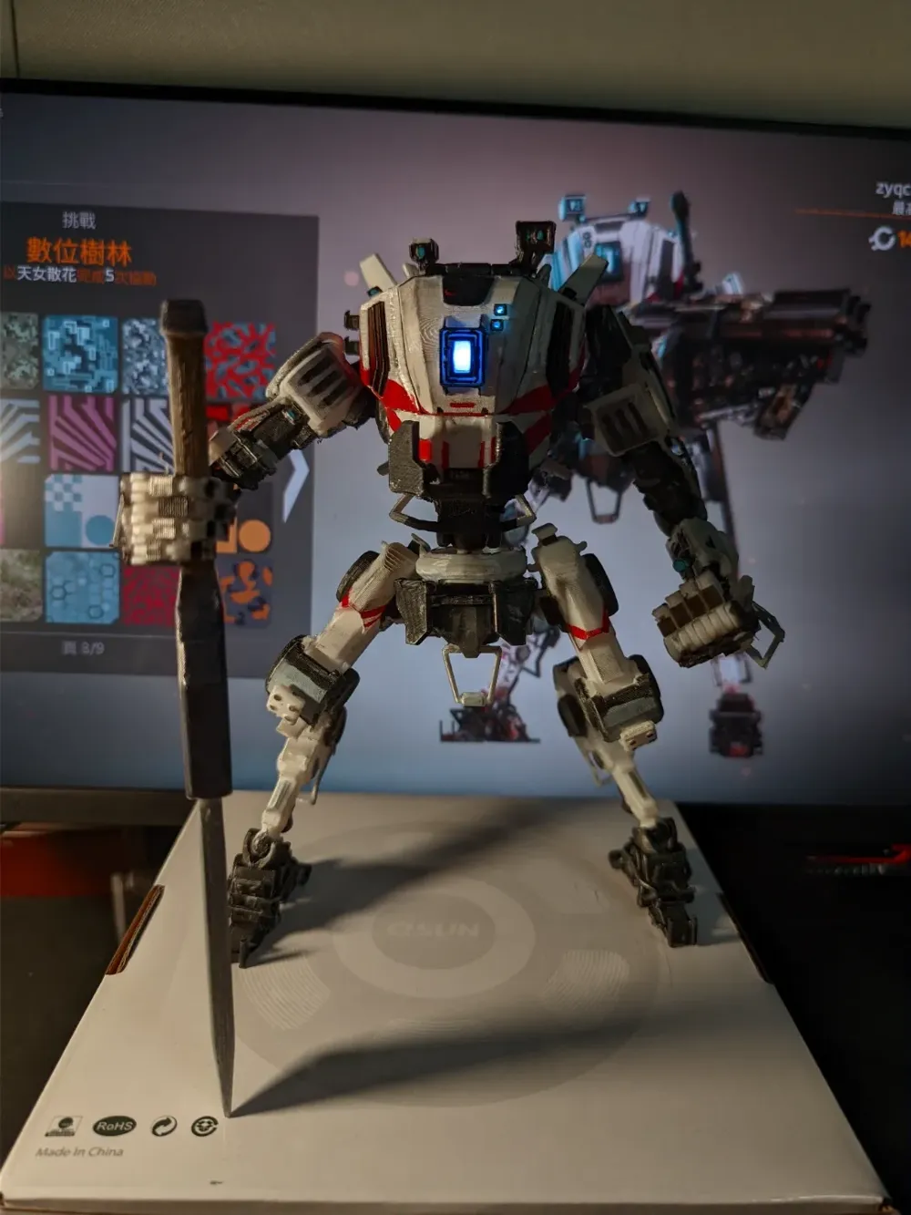 ttf2 Titanfall Ronin by zyqce - MakerWorld
