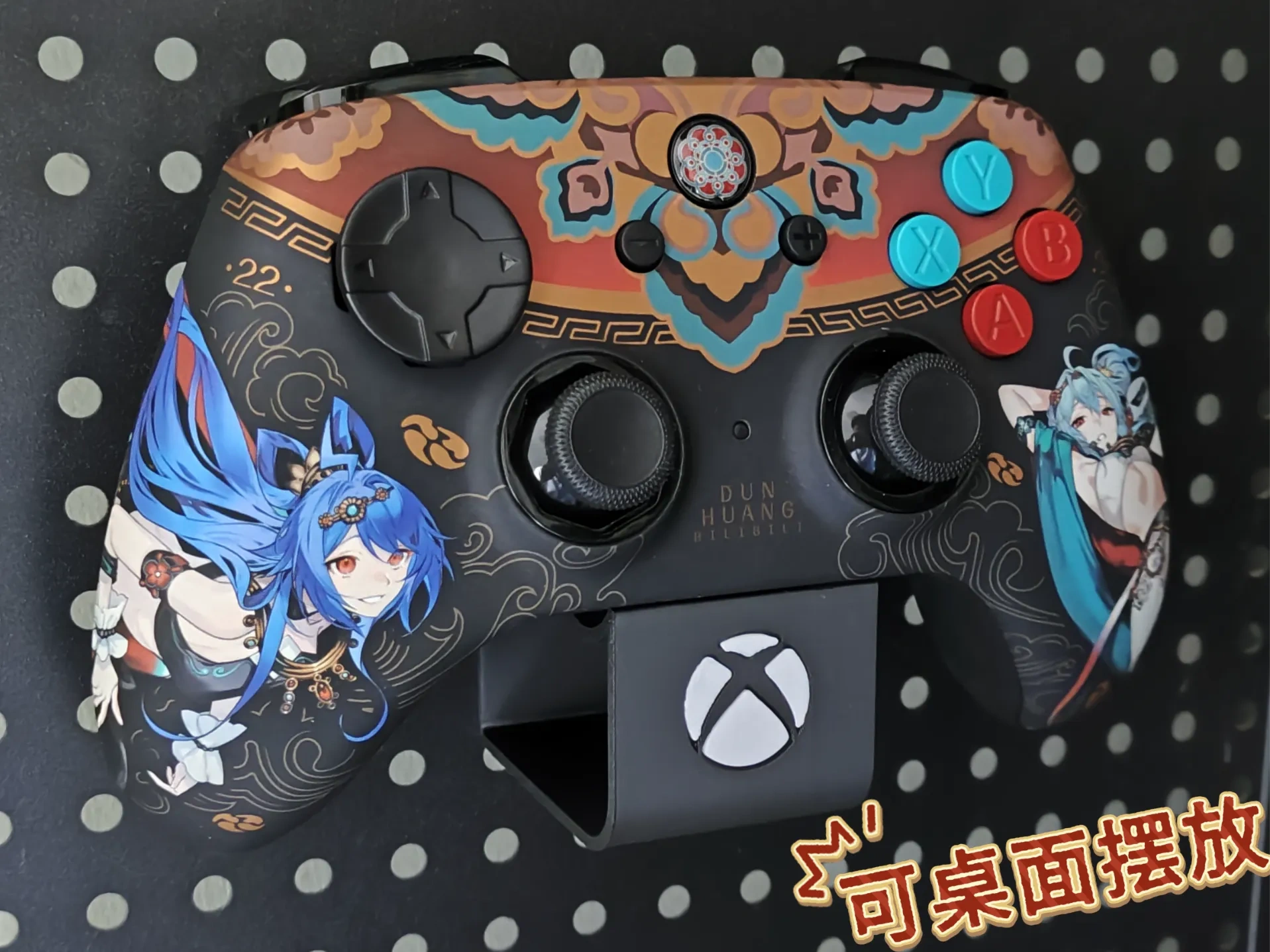 Multi-purpose pegboard controller holder, compatible with IKEA and iron ...