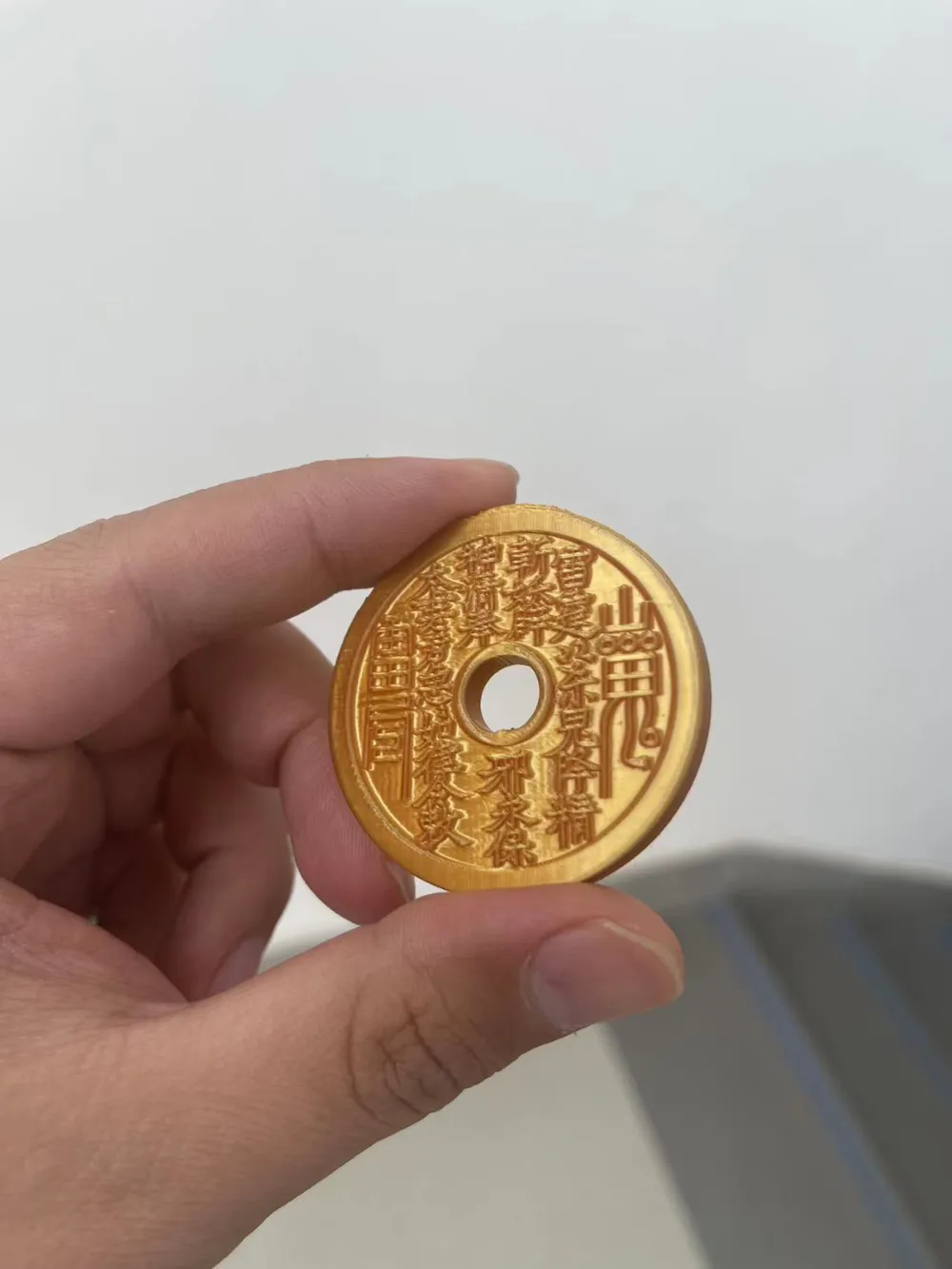 Mountain Ghosts Coin(Immortal Cultivation Series) by Road To Immortal ...