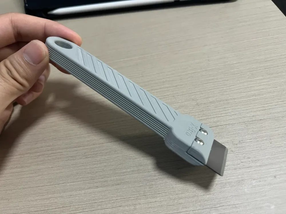 Bambu Lab - Build Plate Scraper by X-Bro 小布 MakerWorld: Download Free ...