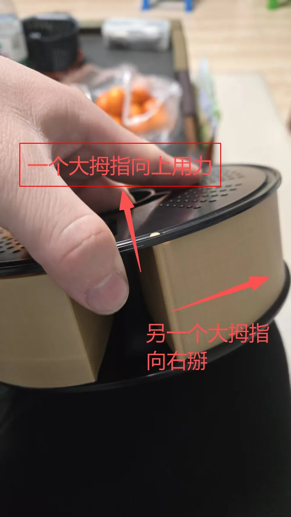 R3D Empty Spool Storage Box (Universal left and right opening version ...