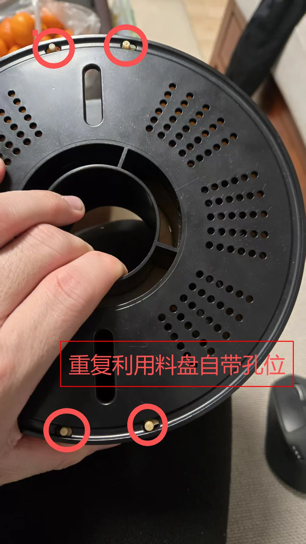 R3D Empty Spool Storage Box (Universal left and right opening version ...