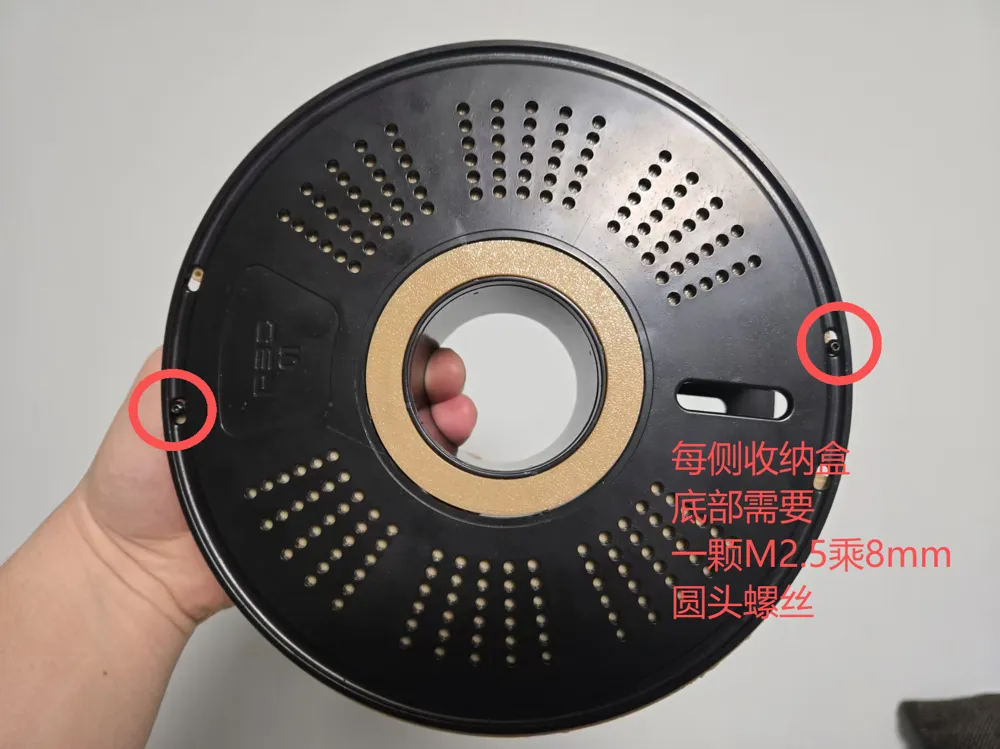 R3D Empty Spool Storage Box (Universal left and right opening version ...