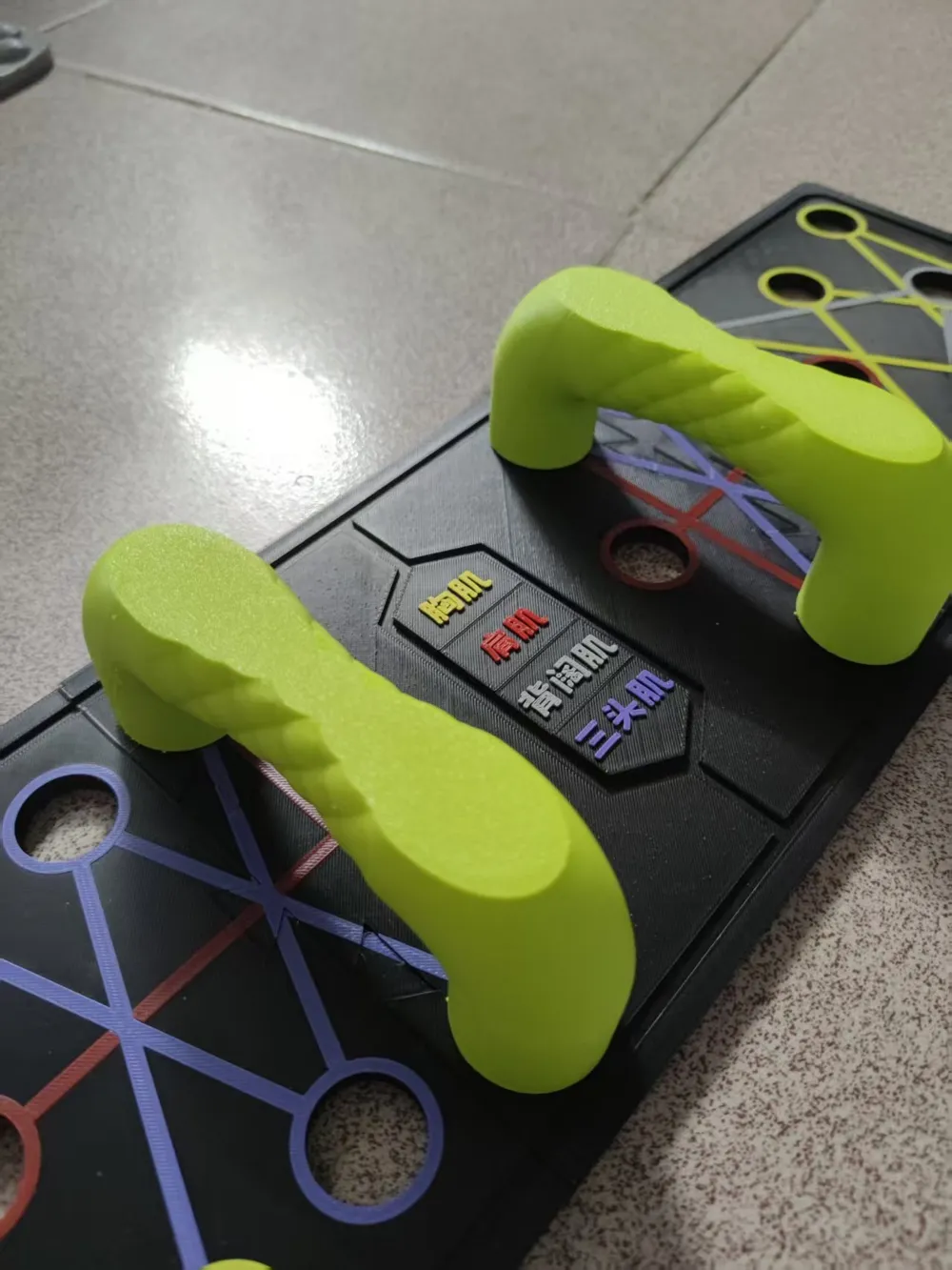 Push-up fitness board - Free 3D Print Model - MakerWorld