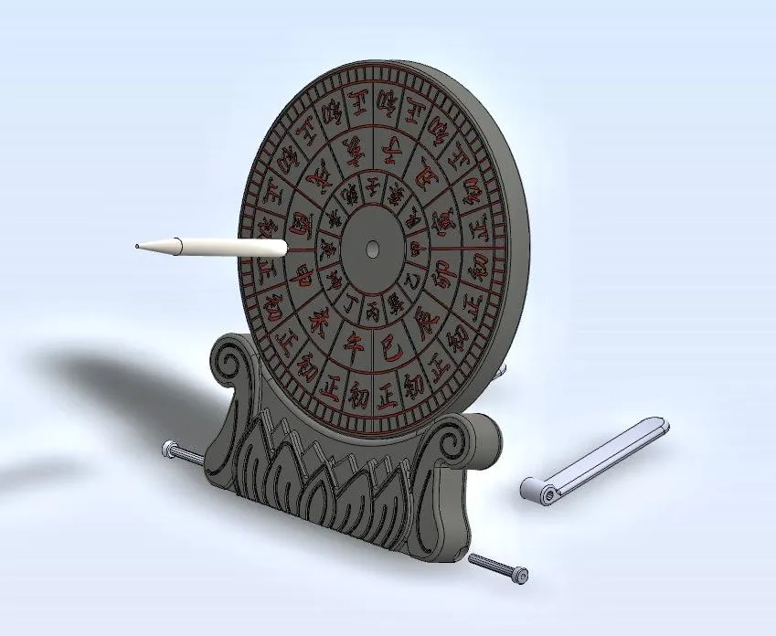 3D Printed Rigui (Chinese Sundial) by HuskyMax - MakerWorld