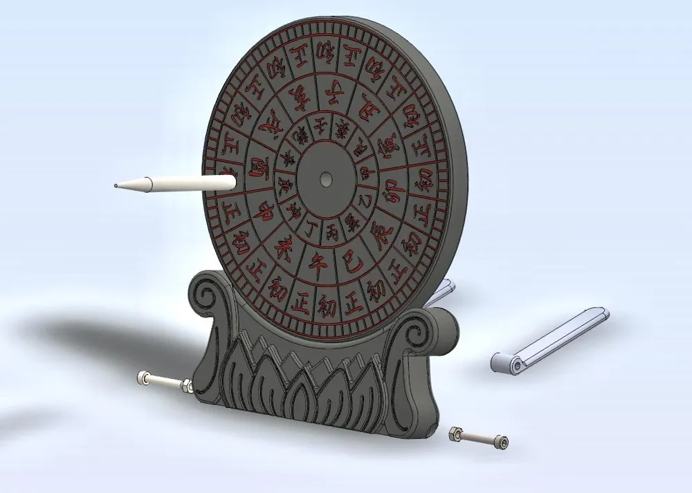 3D Printed Rigui (Chinese Sundial) by HuskyMax - MakerWorld