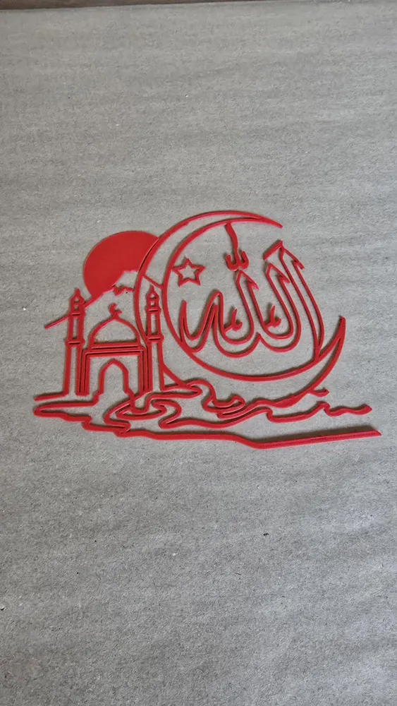 Chic Islamic Wall Art – Allah, Mosque - Free 3D Print Model - MakerWorld