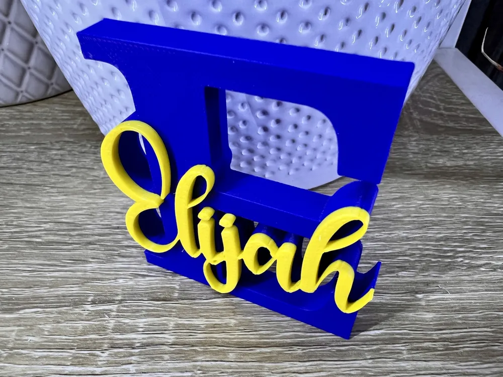 ELIJAH name ornament initial nameplate sign by meetoo333 MakerWorld ...